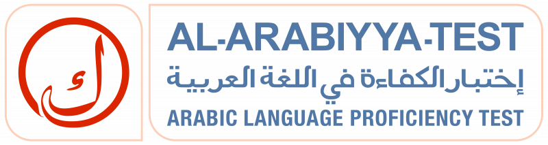 Online Arabic A1 - C2 Certificate acc. to CEFR | TOAFL.COM